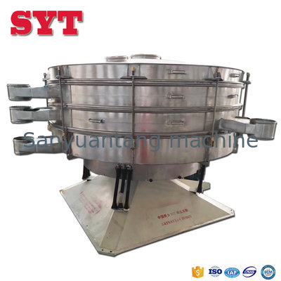 High precision Tumbler screening machine for Salt,MSG,Sugar ,starch,plastic powder