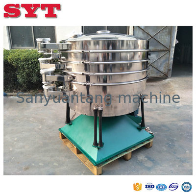 HXSY circular tumbler silica sand vibration screen machine