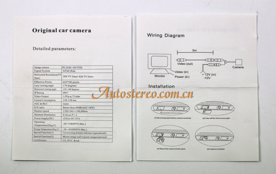 Portable Mazda Car Reverse Camera , Mazda Car Front View Camera