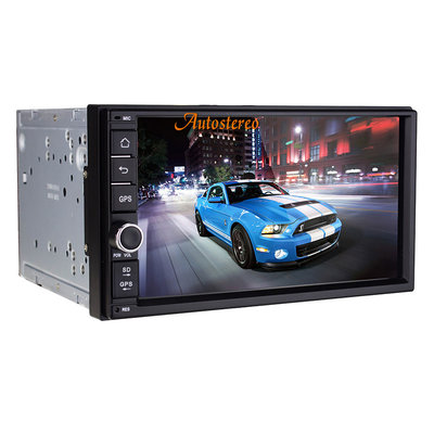 7 Inch MP3 Player Double Din Car Stereo Sat Nav Dual-Core 1.6GHZ