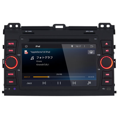CPU Dual Screen Portable In Car Sat Nav For Toyota Prado 2008+