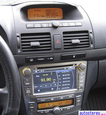 Toyota Car Stereo Equipment Avensis Auto Radio GPS Navigation DVD Player  7"  Touch Screen