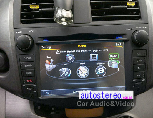 Auto Multimedia Wifi  Toyota Sat Nav DVD for Toyota RAV4 RAV 4 GPS Navigation Systems