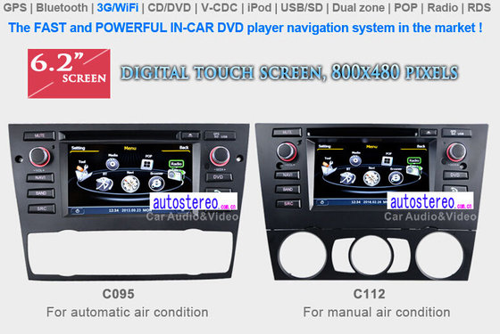 USB / Three Zone BMW Sat Nav DVD Car Stereo For BMW 3 Series E90 E91 E92 E93 6.2''