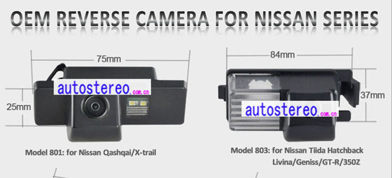 Nissan Qashqai X-trail Tiida 350Z Car DVR Cameras rear view camera for car parking system