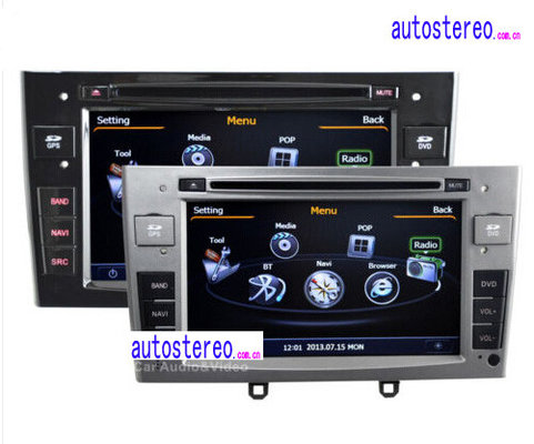 Autoradio Stereo Multimedia Sat Nav / Multimedia Head Unit WinCE 6.0