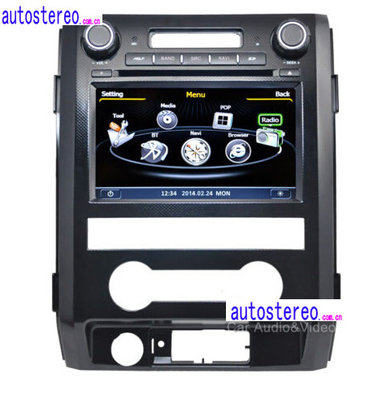 Automotive Multimedia Sat Nav / Car Stereo Navigation System