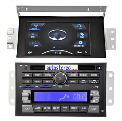 Vehicle 7 Inch Car Stereo DVD Player Great Wall Hover Stereo Satnav GPS Navigation