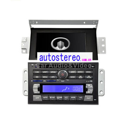 Vehicle 7 Inch Car Stereo DVD Player Great Wall Hover Stereo Satnav GPS Navigation