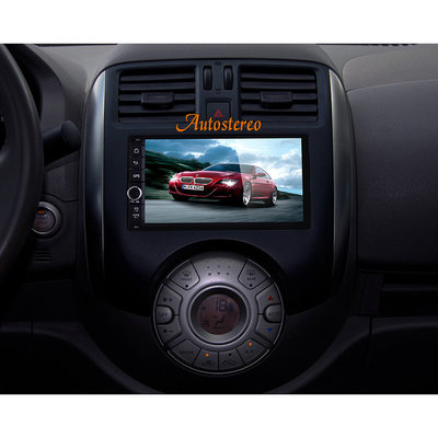 7 Inch MP3 Player Double Din Car Stereo Sat Nav Dual-Core 1.6GHZ
