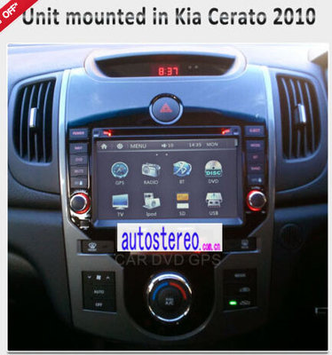 Car Multimedia for KIA Cerato Koup Forte Shuma Stereo GPS Navigation DVD Player