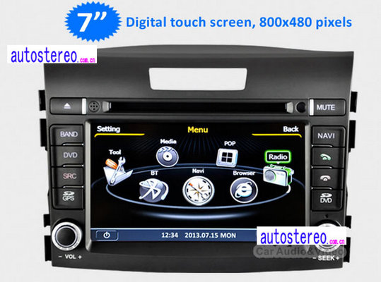 WinCE 6.0 Honda Sat Nav DVD Automotive GPS Navigation with iPod / Three Zone / SWC