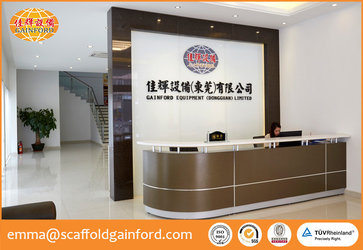 Gainford Equipment (Dongguan) Limited