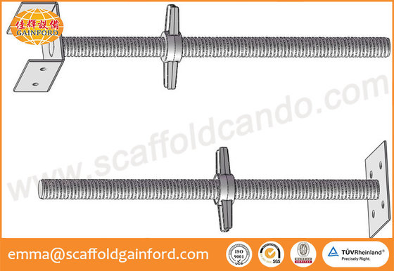 Q235 adjustable base jack U head jack 600mm for frame scaffolding system, ring lock scaffolding system