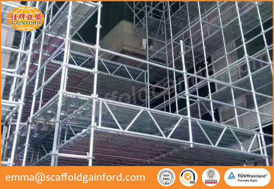 Galvanized high quality ring lock ledger all around level horizontal for ring lock scaffolding system