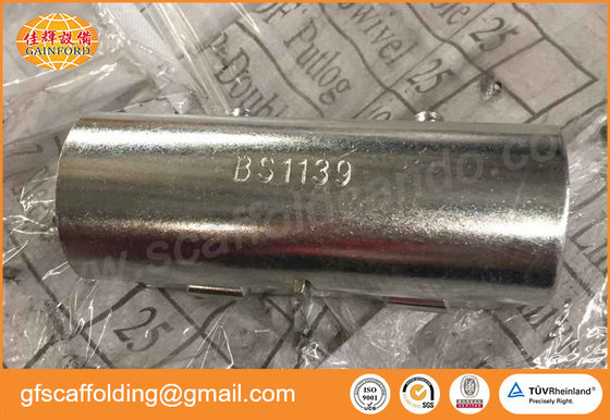 Scaffolding British sleeve coupler 48.3mm for connecting two pipes used in scaffolding pipe system