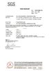 Gainford Equipment (Dongguan) Limited