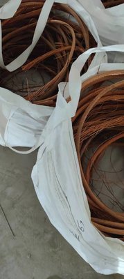 Grade A Bare Bright Copper Scrap , 99.99% Copper Cable Wire Scrap