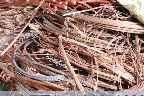 Source Cheap Copper Wire /China Scrap Pure Material Origin Bright copper/millberry copper 99.9%/copper scrap wire