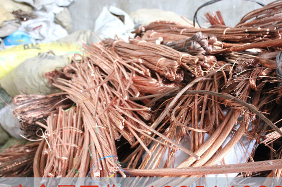 Chinese factories wholesale sell the best quality copper wire scrap/Cheap bright copper.