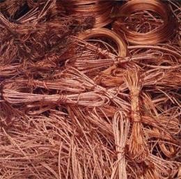Chinese factories wholesale sell the best quality copper wire scrap/Cheap bright copper.