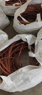 Chinese factories wholesale sell the best quality copper wire scrap/Cheap bright copper.