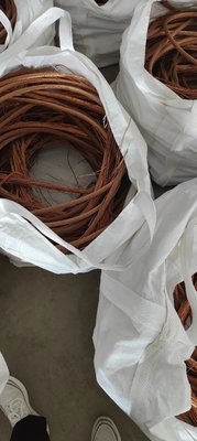 Chinese factories wholesale sell the best quality copper wire scrap/Cheap bright copper.