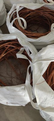 Chinese factories wholesale sell the best quality copper wire scrap/Cheap bright copper.