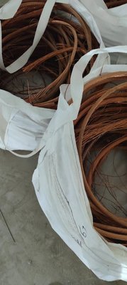Chinese factories wholesale sell the best quality copper wire scrap/Cheap bright copper.