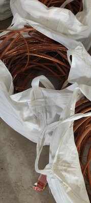 Chinese factories wholesale sell the best quality copper wire scrap/Cheap bright copper.