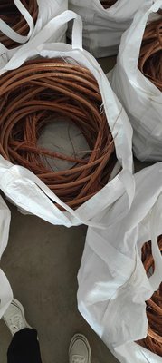 Chinese factories wholesale sell the best quality copper wire scrap/Cheap bright copper.