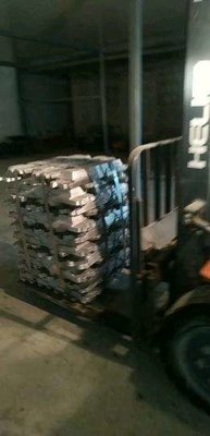 99.7% 99.8% 99.9%, silver white, Pure Aluminum Ingot rectangular, for casting,