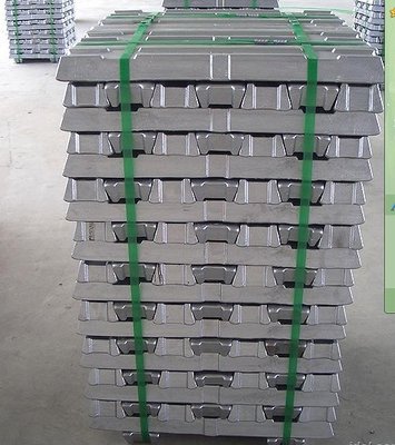 99.7% 99.8% 99.9%, silver white, Pure Aluminum Ingot rectangular, for casting,