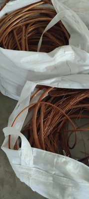 Chinese factories wholesale sell the best quality copper wire scrap/Cheap bright copper.