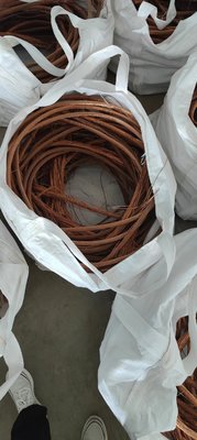 Chinese factories wholesale sell the best quality copper wire scrap/Cheap bright copper.