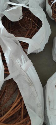 Chinese factories wholesale sell the best quality copper wire scrap/Cheap bright copper.