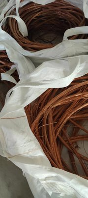 Chinese factories wholesale sell the best quality copper wire scrap/Cheap bright copper.