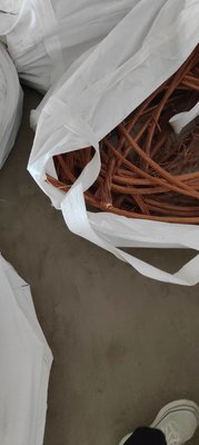 Chinese factories wholesale sell the best quality copper wire scrap/Cheap bright copper.