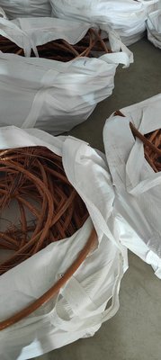 Chinese factories wholesale sell the best quality copper wire scrap/Cheap bright copper.