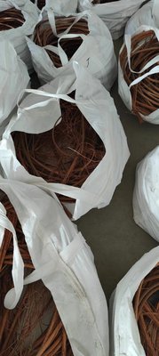 Chinese factories wholesale sell the best quality copper wire scrap/Cheap bright copper.