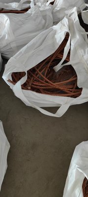 Chinese factories wholesale sell the best quality copper wire scrap/Cheap bright copper.