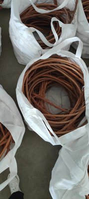 Chinese factories wholesale sell the best quality copper wire scrap/Cheap bright copper.
