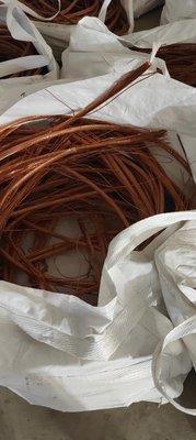 Chinese factories wholesale sell the best quality copper wire scrap/Cheap bright copper.