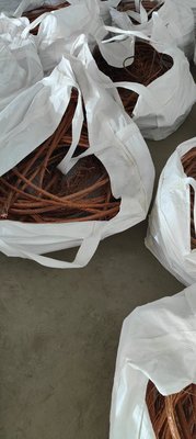 Chinese factories wholesale sell the best quality copper wire scrap/Cheap bright copper.