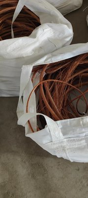 Chinese factories wholesale sell the best quality copper wire scrap/Cheap bright copper.