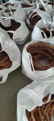 Chinese factories wholesale sell the best quality copper wire scrap/Cheap bright copper.
