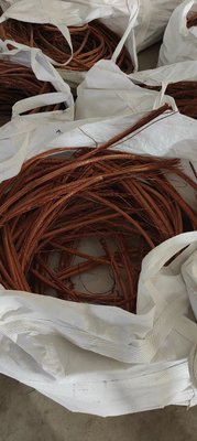 Chinese factories wholesale sell the best quality copper wire scrap/Cheap bright copper.