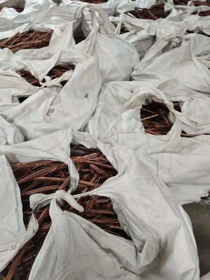 Chinese factories wholesale sell the best quality copper wire scrap/Cheap bright copper.