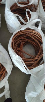 Chinese factories wholesale sell the best quality copper wire scrap/Cheap bright copper.