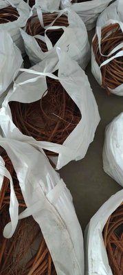 Chinese factories wholesale sell the best quality copper wire scrap/Cheap bright copper.